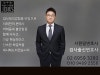 법무법인전문 검사출신변호사 정보통신망법 악성프로그램의 개념 및 처벌컴퓨터등장애업무방해죄컴퓨터등사용사기죄정보통신망법위반